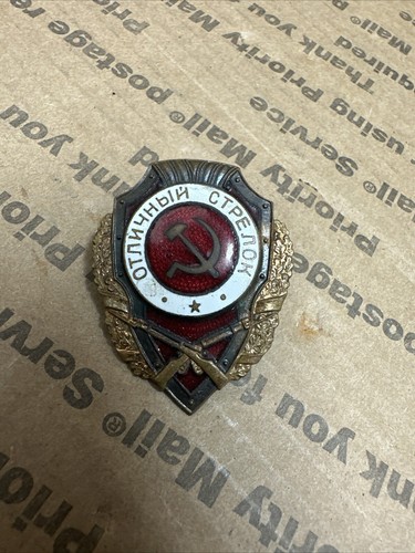 USSR CCCP ORDER MEDAL SOVIET PIN BADGE Breastplate "Excellent Shooter ...
