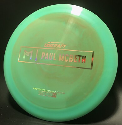 New! Discraft McBeth Prototype Zeus ~ Kong ~ Proto ~ Disc Golf 173-174g ...