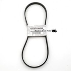 NEW OEM Nissan Alternator & Fan Belt for RB25DET R33 GTS25 A1720-42L03 ...