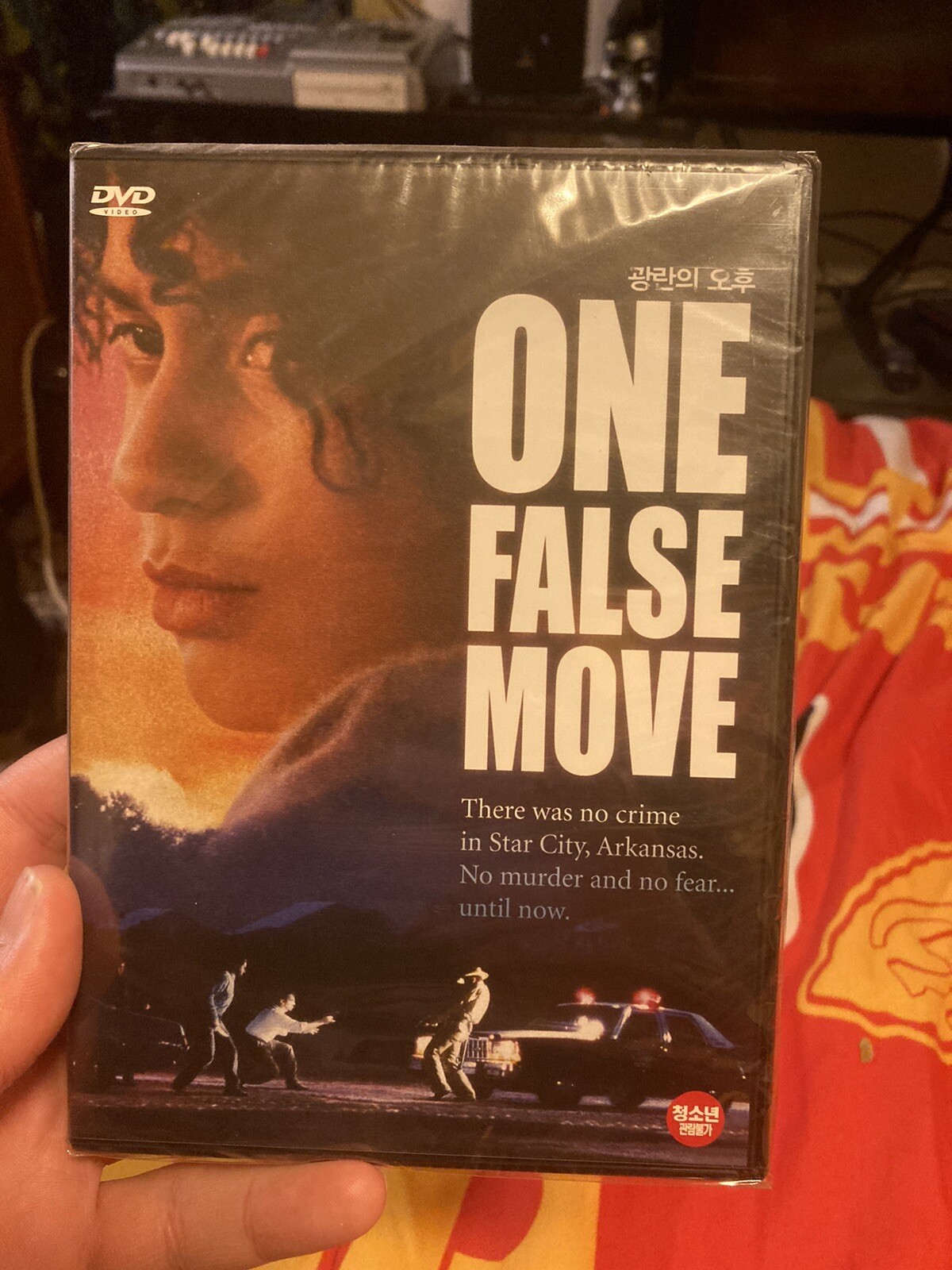 One False Move (DVD, 1999, Closed Caption Subtitled French and Spanish ...