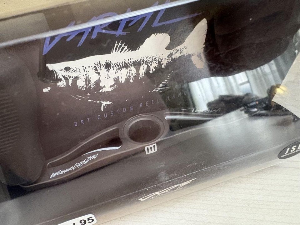DRT VARIAL WCZ Varial Handle 95 Matte Brown New DRT Tackle JP | eBay