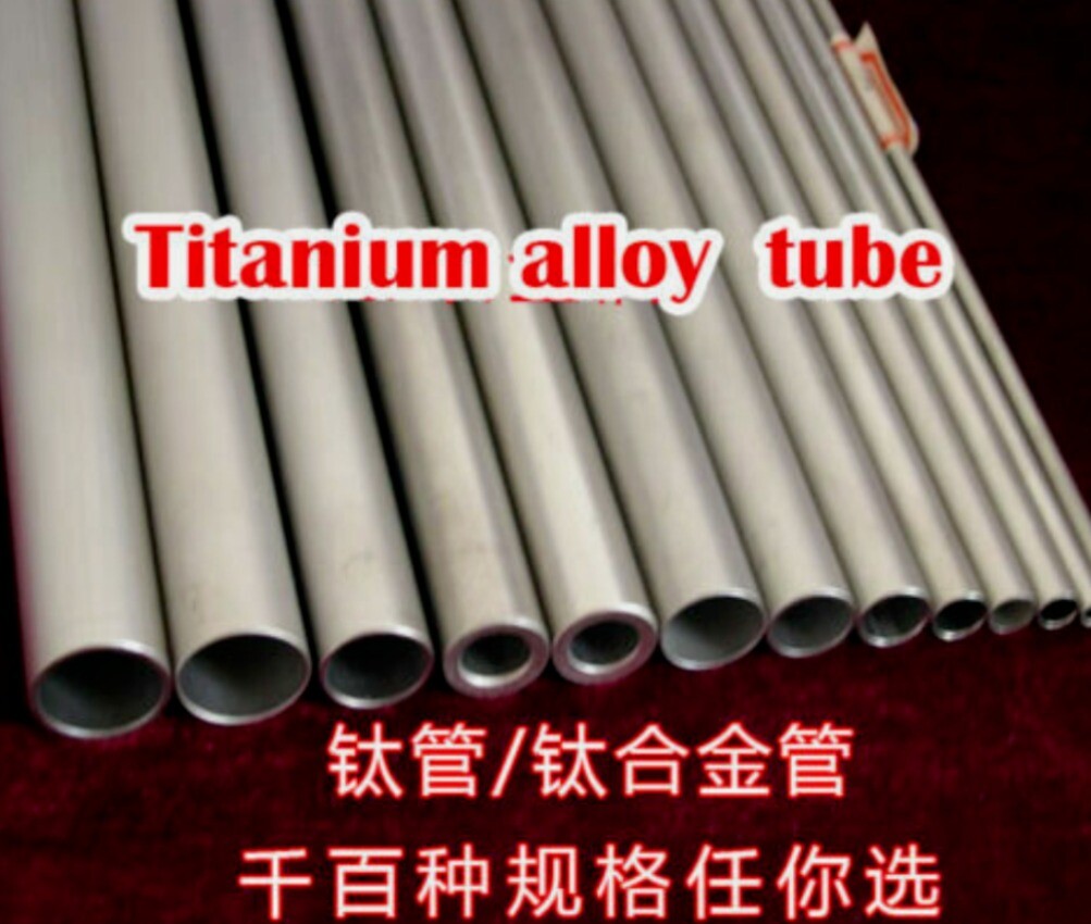 1x Titanium Tube 25mm (OD) X 0.5mm Thickness Ti Round Tubing Tubes 50cm ...