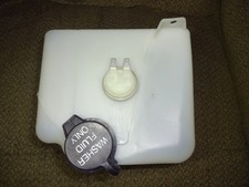 International Windshield Washer Reservoir With Pump 1665147C91 for sale ...
