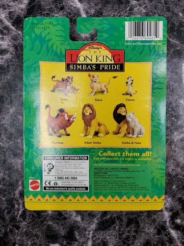 Disney The Lion King Simba's Pride Simba and Nala Figure Proud Parents ...