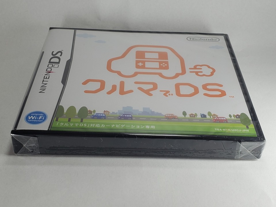 Kuruma de DS Nintendo DS Unopened Retro Collector's Item Video Games ...