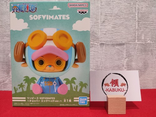 One Piece Sofvimates Tony Tony Chopper Figure Egghead Ver. Banpresto | eBay
