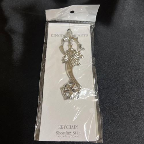 Kingdom Hearts Shooting Star Keychain Disney Rare Limited Edition Japan ...
