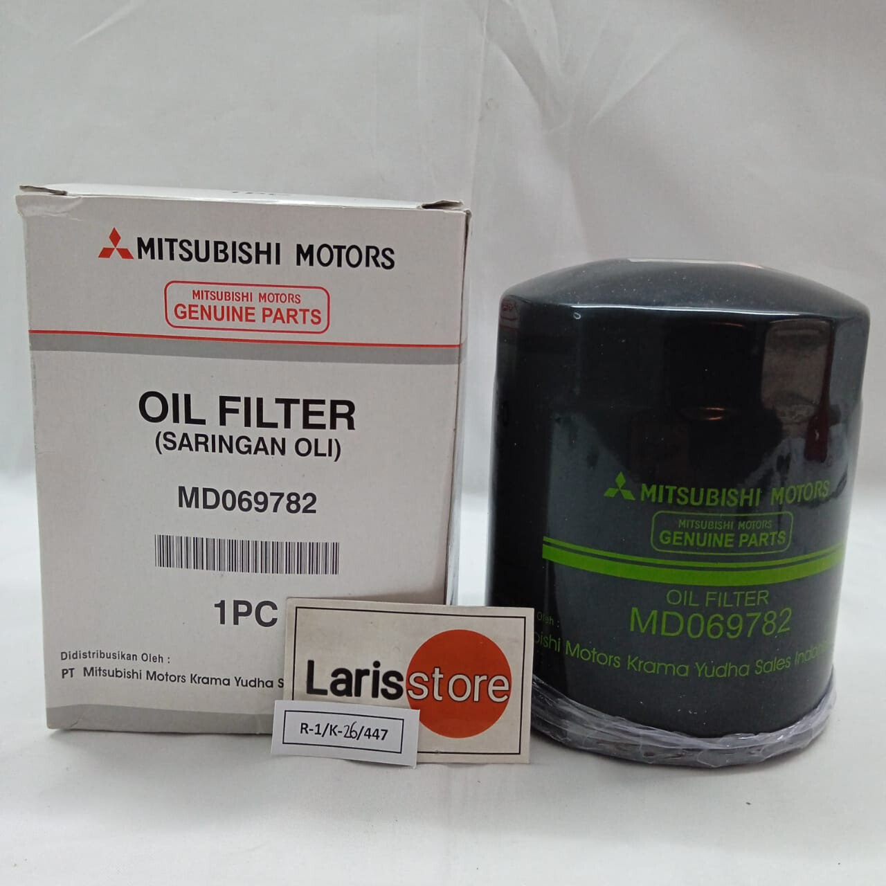 MITSUBISHI MD069782 - cross reference oil filters | oilfilter ...