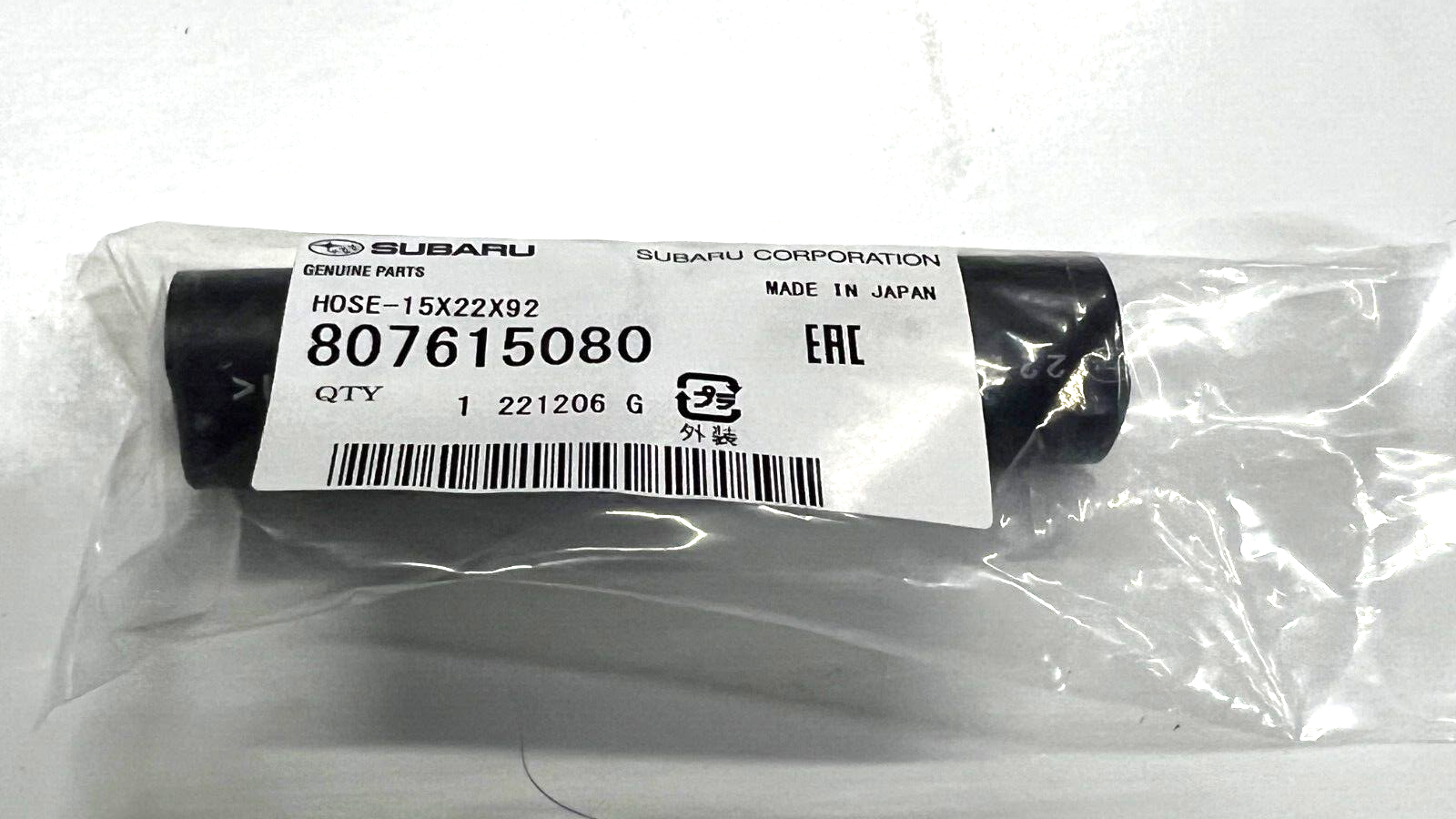 Subaru+807615080+Genuine+OEM+Hose for sale online | eBay