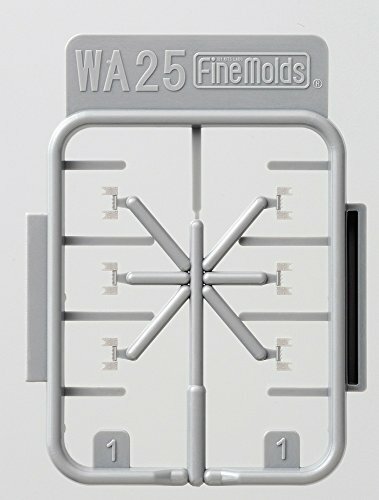 Fine Molds WA25 Type96 25mm Triple MG w/Shield (Renewaled) Plastic ...