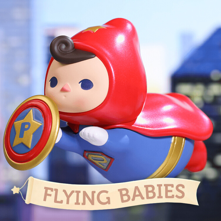 Super Baby Flying