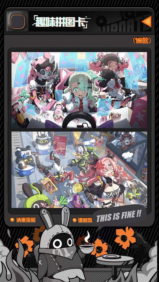 Zenless Zone Zero | ZZZ | Blind Box | Gacha | eBay