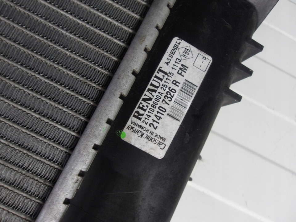 DACIA DUSTER I 10-18 1.6 Fan Wasserkühler-Kit 214811626R | eBay