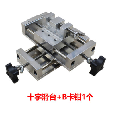 Precision Cross Manual Sliding Table Linear Rail X/Y Axis Platform + B ...