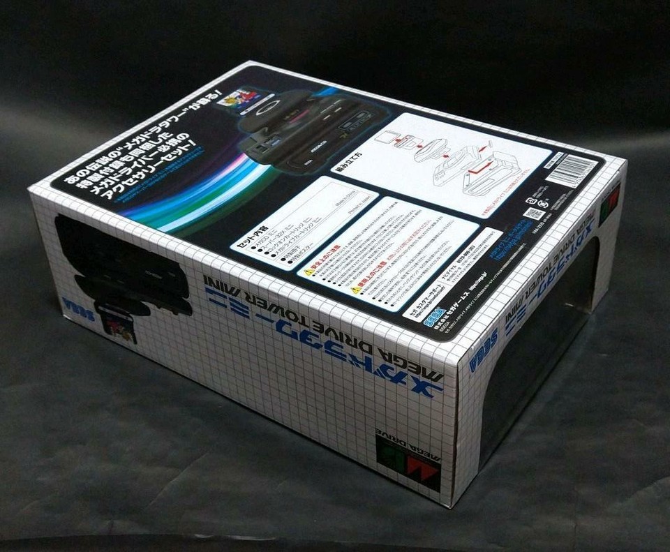SEGA Mega Drive Mini Megadora Tower Mini Accessory Kit HAA-2920 from ...