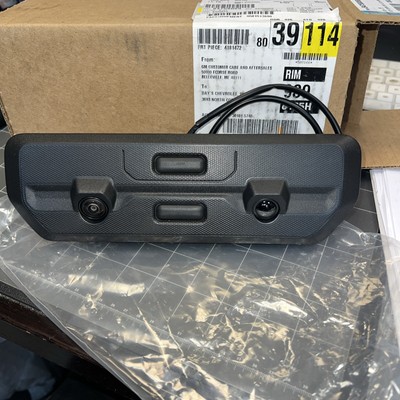 Easy To Install Door Handle ACDelco Interior Door Handle - Part ...