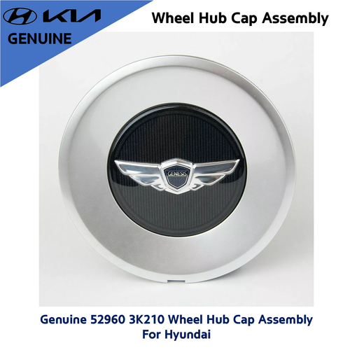 Genuine OEM 52960 3M100 18 inch Wheel Center Cap for Hyundai Genesis 09 ...