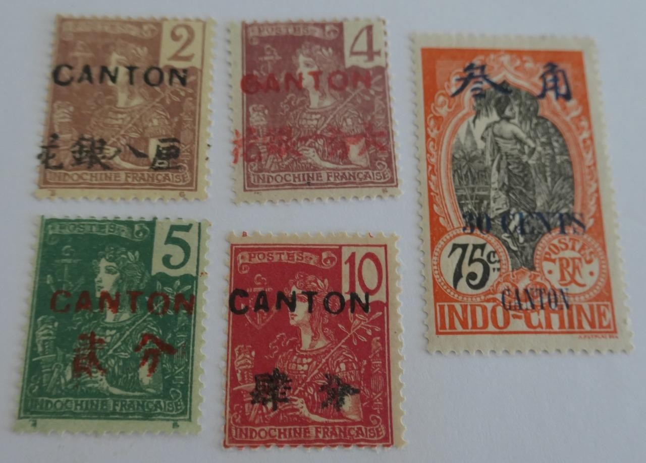 France Indo-China 1906 - 19 PO's in China Canton small collection ...