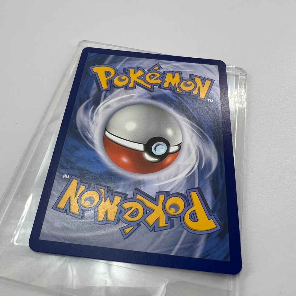 Munja 144/132 🇫🇷 AR Carte Pokémon ME01 Méga-Évolution ME1 Mega ...