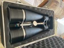 Orion Giant View 25x100 Binoculars for sale online | eBay