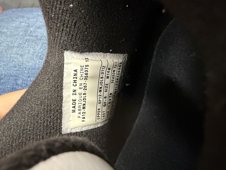 Size 14M/15.5W - Jordan 4 Retro Oregon Ducks PE FA12-MNJDLS-267-3563 ...