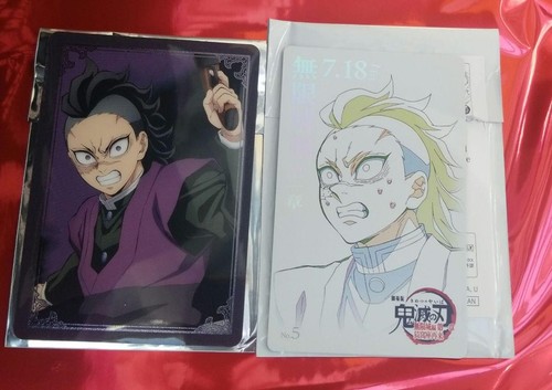 Demon Slayer: Mugenjo Edition Genya Set Foil Stamped Card Movie Ticket ...