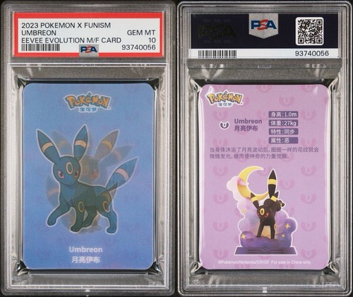POP7 - PSA10 2023 Pokémon X Funism UMBREON Mini Figure card - 3D ...