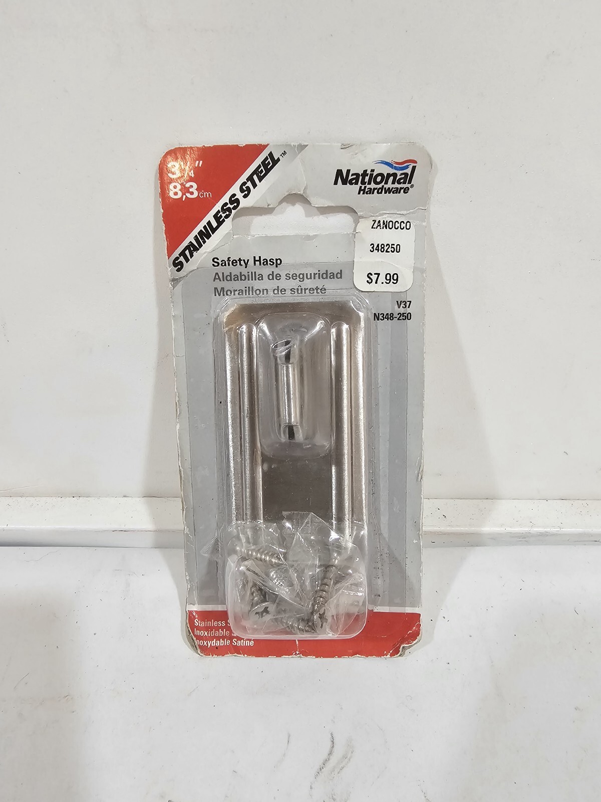 National Hardware Stainless Steel Safety Lock Latch Door Lock Clasp ...