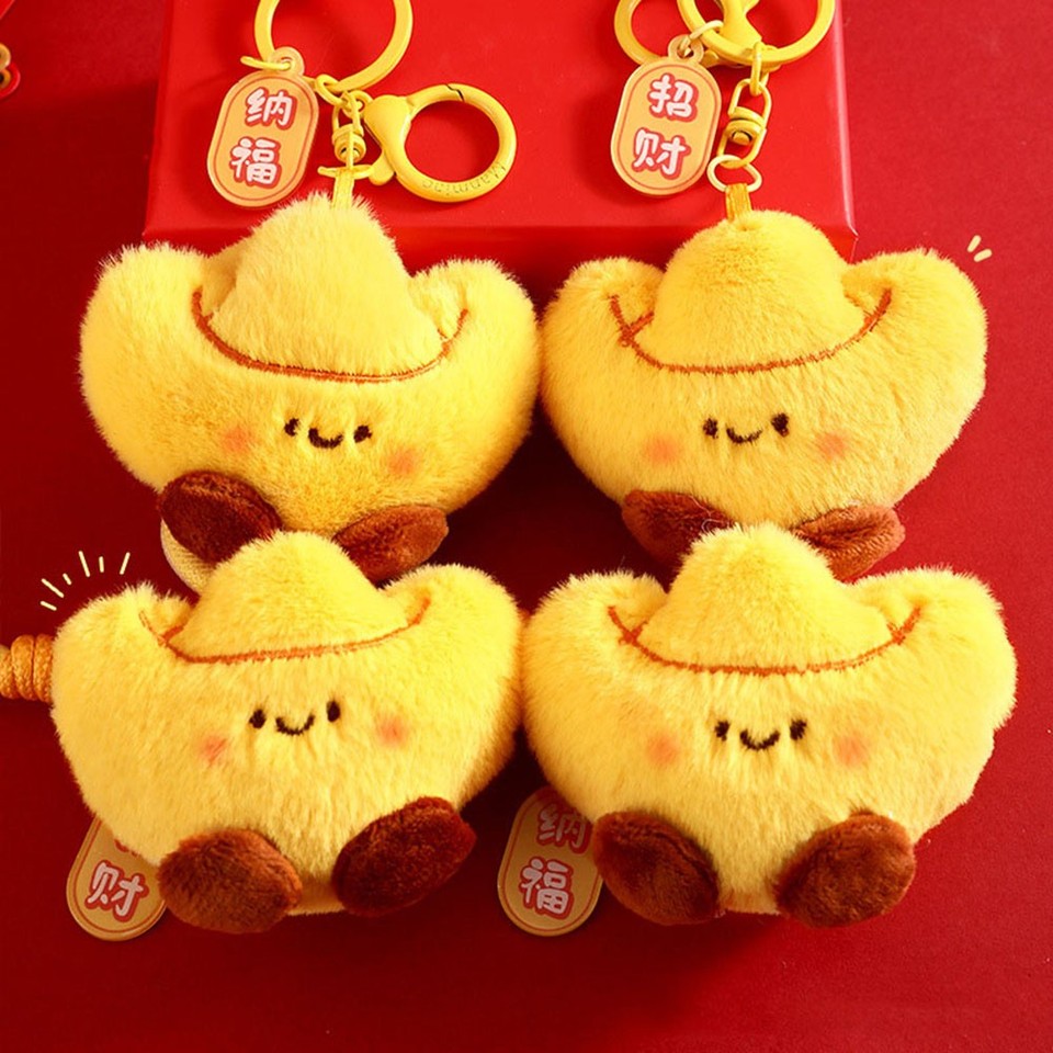 Yellow Felt Lucky Gold Ingot Keychain Charm Fortune Good Luck Gift ...