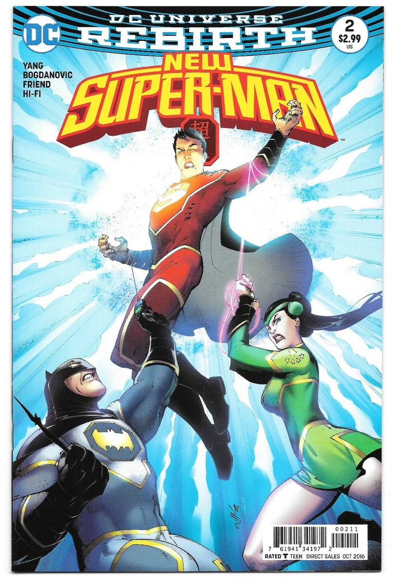 Superman Chinese Art New Super Man And The Justice League Of China Vol