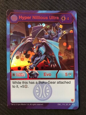 Hyper Nillious Ultra ENG_119_SR_AV_HEX Armored Elite Holo Hex (LP/NM ...