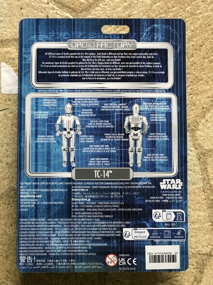 TC-14 Protocol Droid Factory Figure Star Wars Walt Disney Parks LOOSE ...