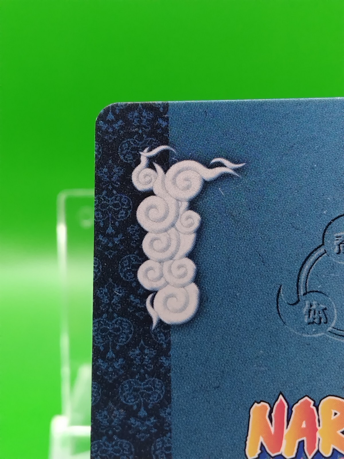 Sasuke Naruto Card Game BANDAI Foil Gold Japanese TCG Rare Anime Manga ...