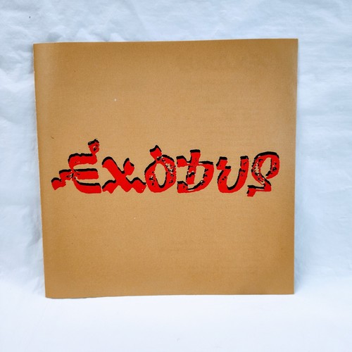 Exodus By Bob Marley & The Wailers (CD, 1977) | eBay