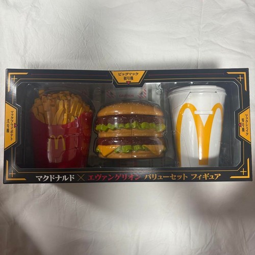 McDonald's Evangelion Value Pack Figure Set - Big Mac Design - Sealed ...