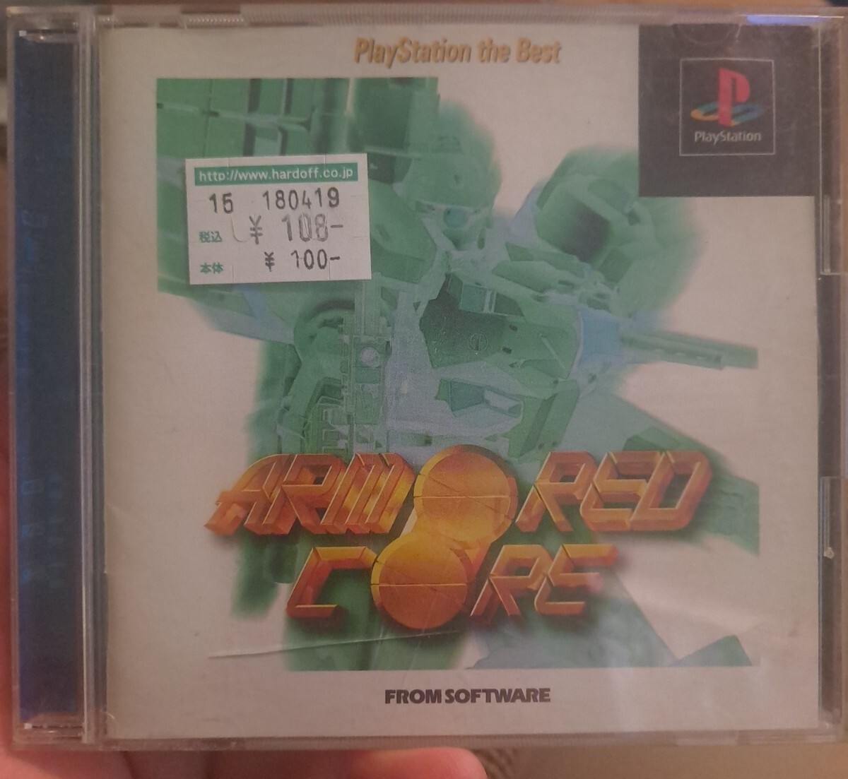 ARMORED CORE The Best PS1 Playstation Japan Import US Seller | eBay