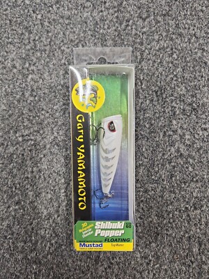 Rapala - Vintage Discontinued Lures