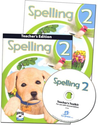 BJU Bob Jones 2nd grade SPELLING 2 SET Student WorkText Teacher's ...
