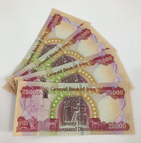 200000 Iraqi Dinar 200,000 (8 x 25,000) New Series - COA - Circulated ...