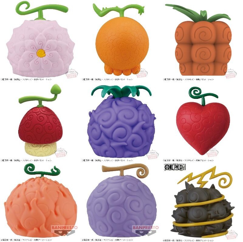 One Piece Room Light Devil Fruit Bandai Prize 9 Types Complete set PSL ...