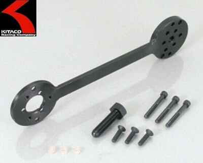 NEW! Kitaco #674-0500100 Inner / Outer rotor kit puller / Direct from ...