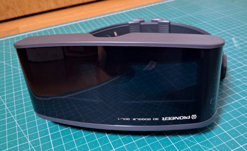 NEW LaserActive Gol 1 3D Goggles Laser Active *HOLY GRAIL - COLLECTORS ...