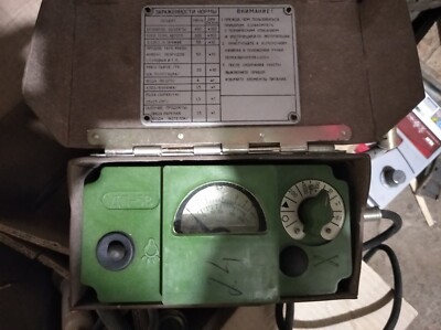 Radiation Detectors & Geigers - Soviet Geiger Counter