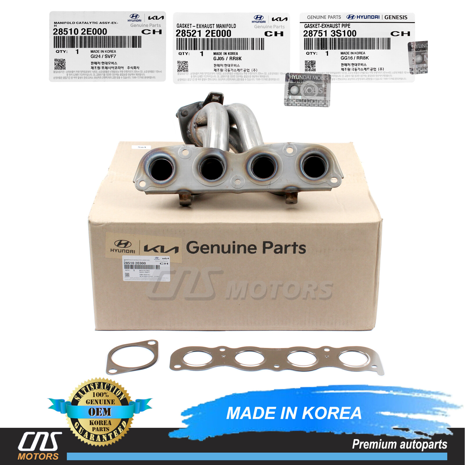 ⭐GENUINE⭐ Exhaust Manifold & Gaskets for 11-19 Hyundai Elantra Tucson ...