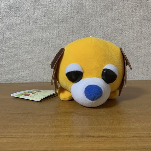 Muha Tea Dog Lying Down Plush Stuffed Animal Vol.2 New | eBay