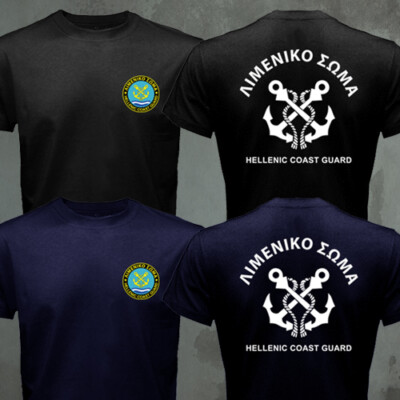 Greece Hellenic Coast Guard Paramilitary T-shirt | eBay