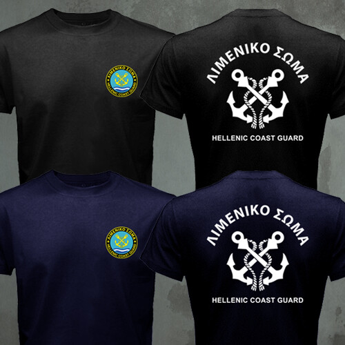 Greece Hellenic Coast Guard Paramilitary T-shirt | eBay