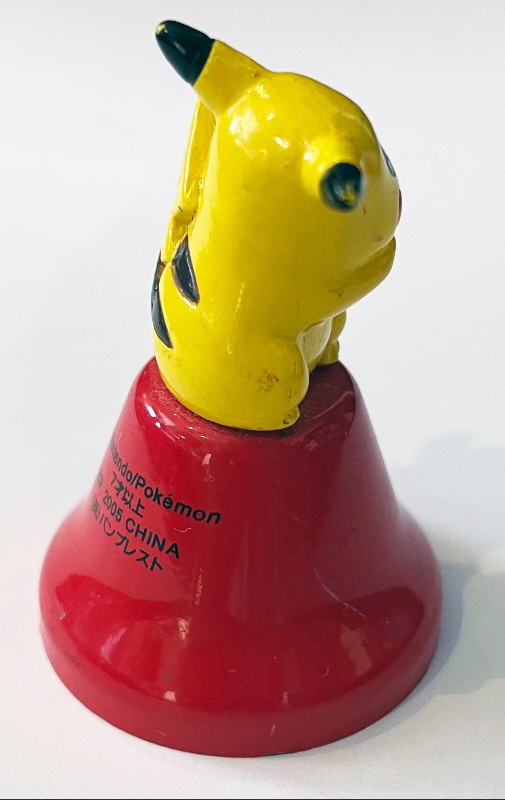 Pokemon Center BP 2005 Promotional Pikachu Metal Bell RARE 2.3" | eBay