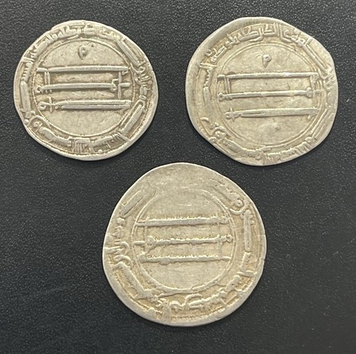 Islamic Medieval Dirham Silver Coins: Lot of 3 #24 | eBay