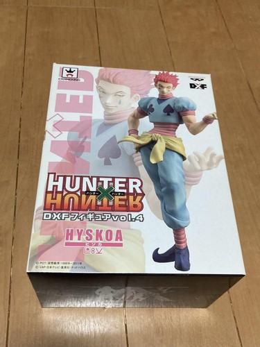 Hunter Dxf Dx Figure Set Of 3 | eBay